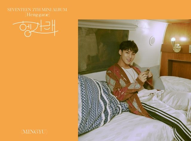 SEVENTEEN 7TH MINI ALBUM '헹가래[Heng:garæ]' Official Photo #Mingyu