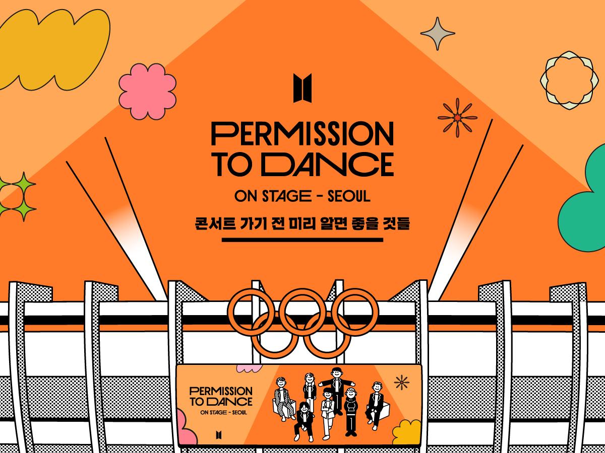 [Magazine] BTS PTD ON STAGE - SEOUL Guide