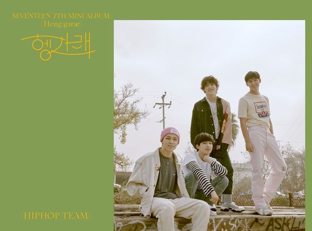 SEVENTEEN 7TH MINI ALBUM '헹가래[Heng:garæ]' Official Photo