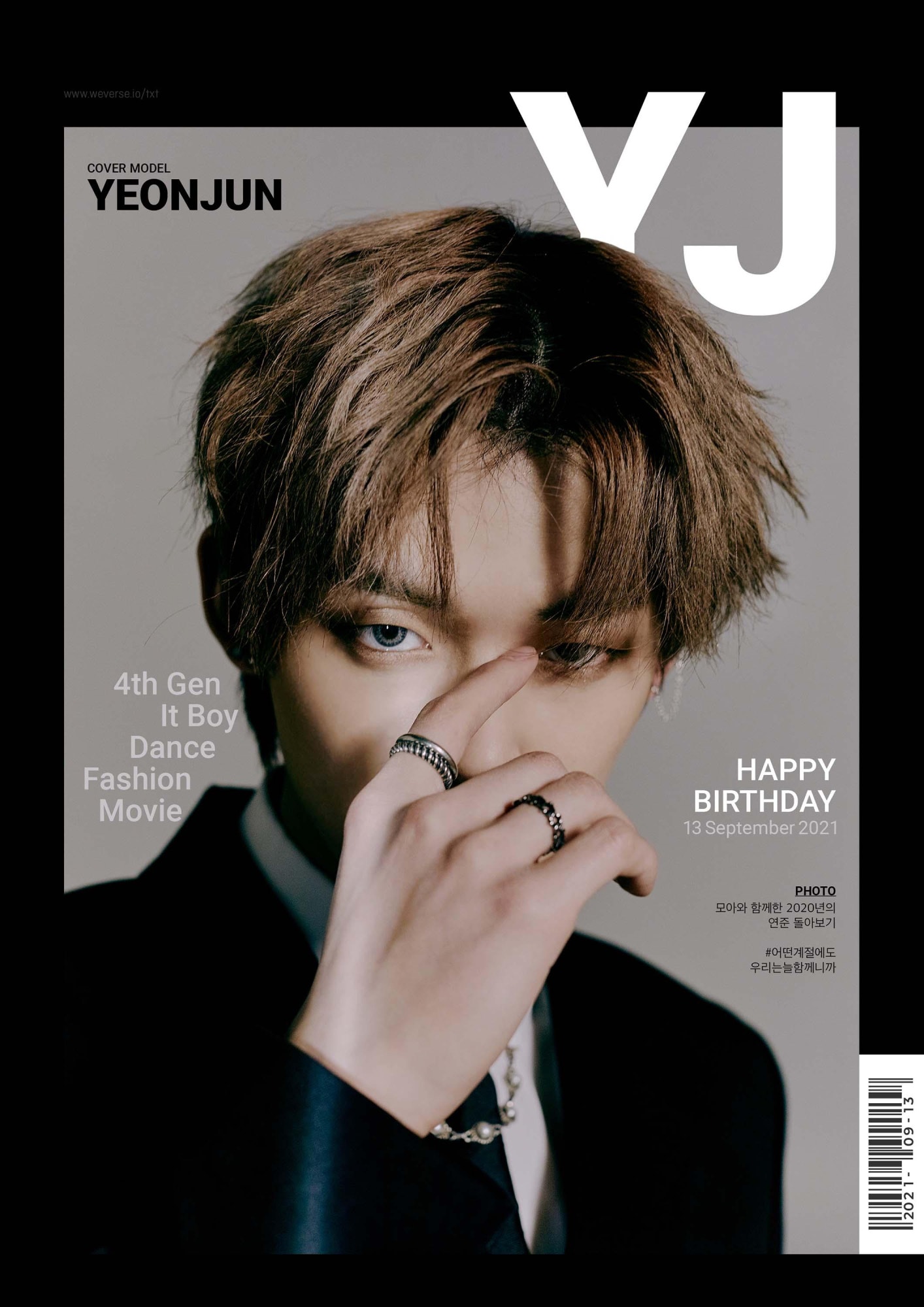 2021 YEONJUN BIRTHDAY