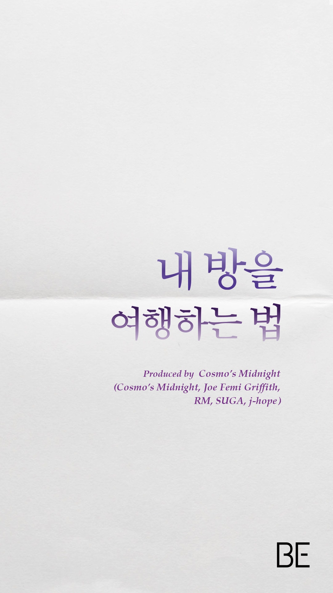 BTS (방탄소년단) BE