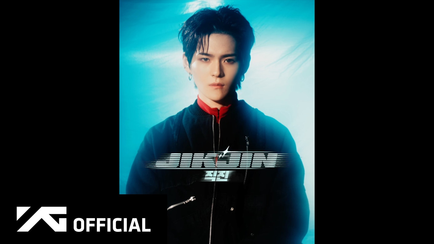 TREASURE - ‘직진 (JIKJIN)’ VISUAL FILM