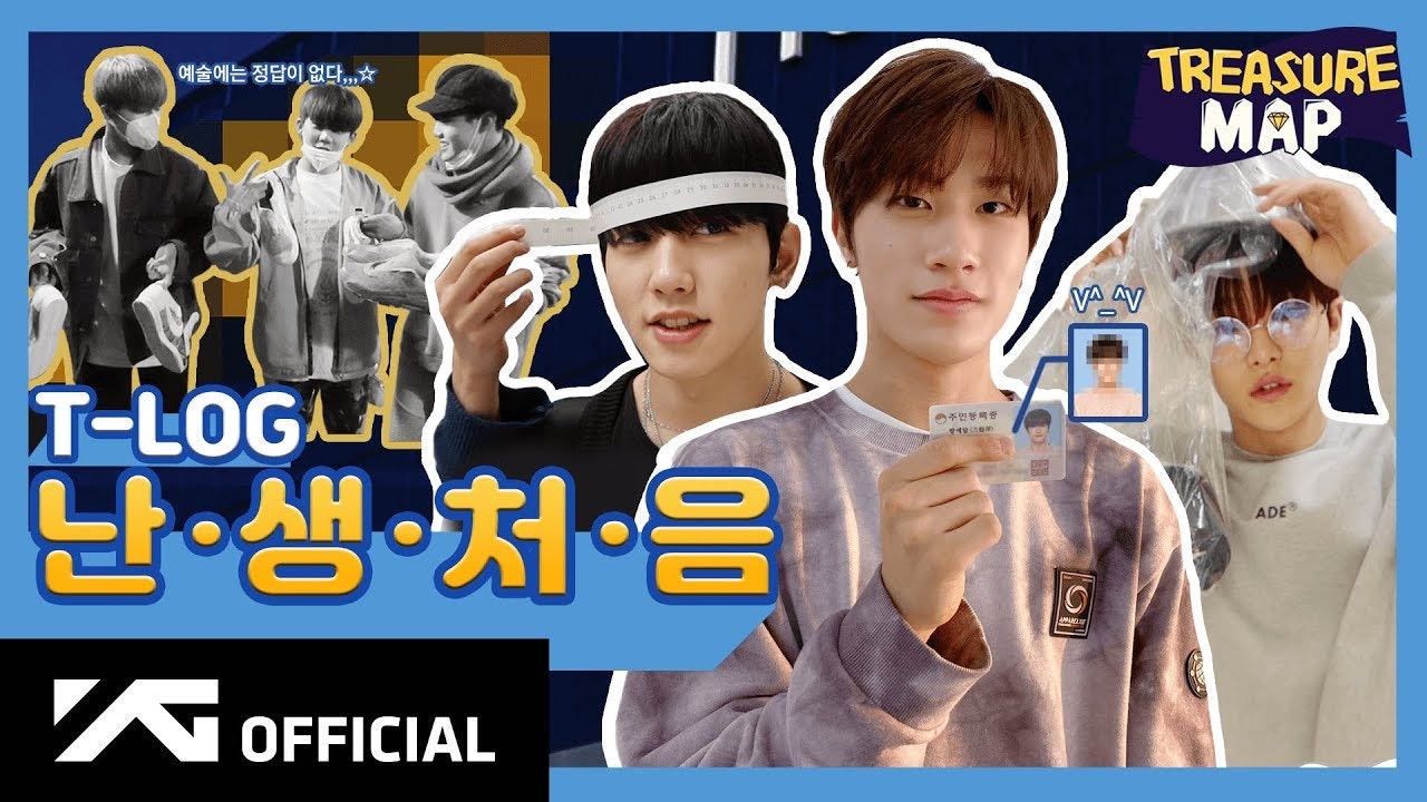[TREASURE MAP] EP.6 T-LOG 난 생 처 음