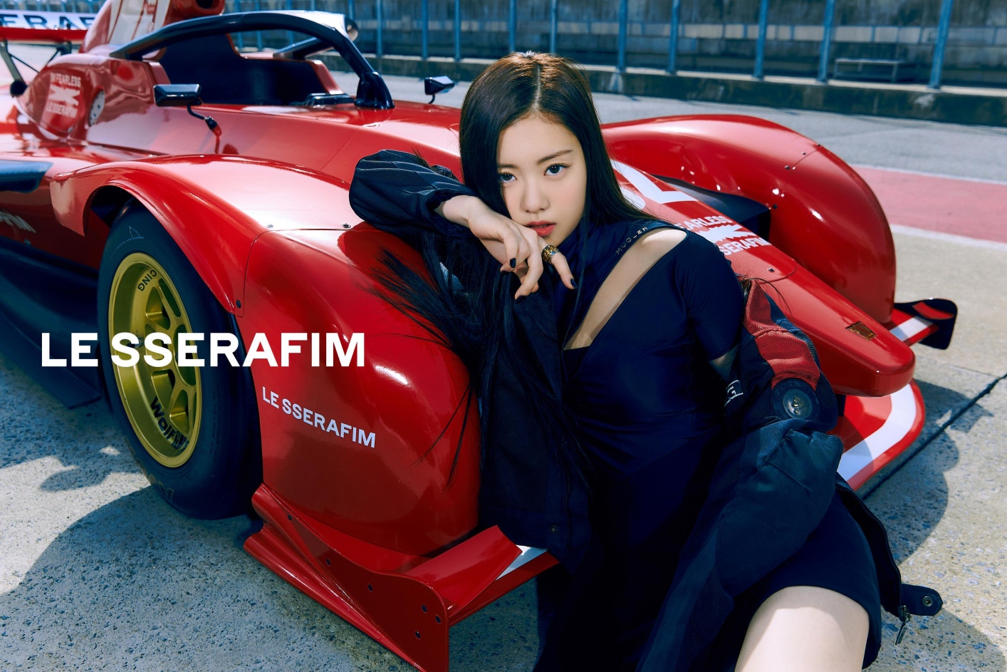 FEARLESS Vol.1 BLACK PETROL KIM GARAM
