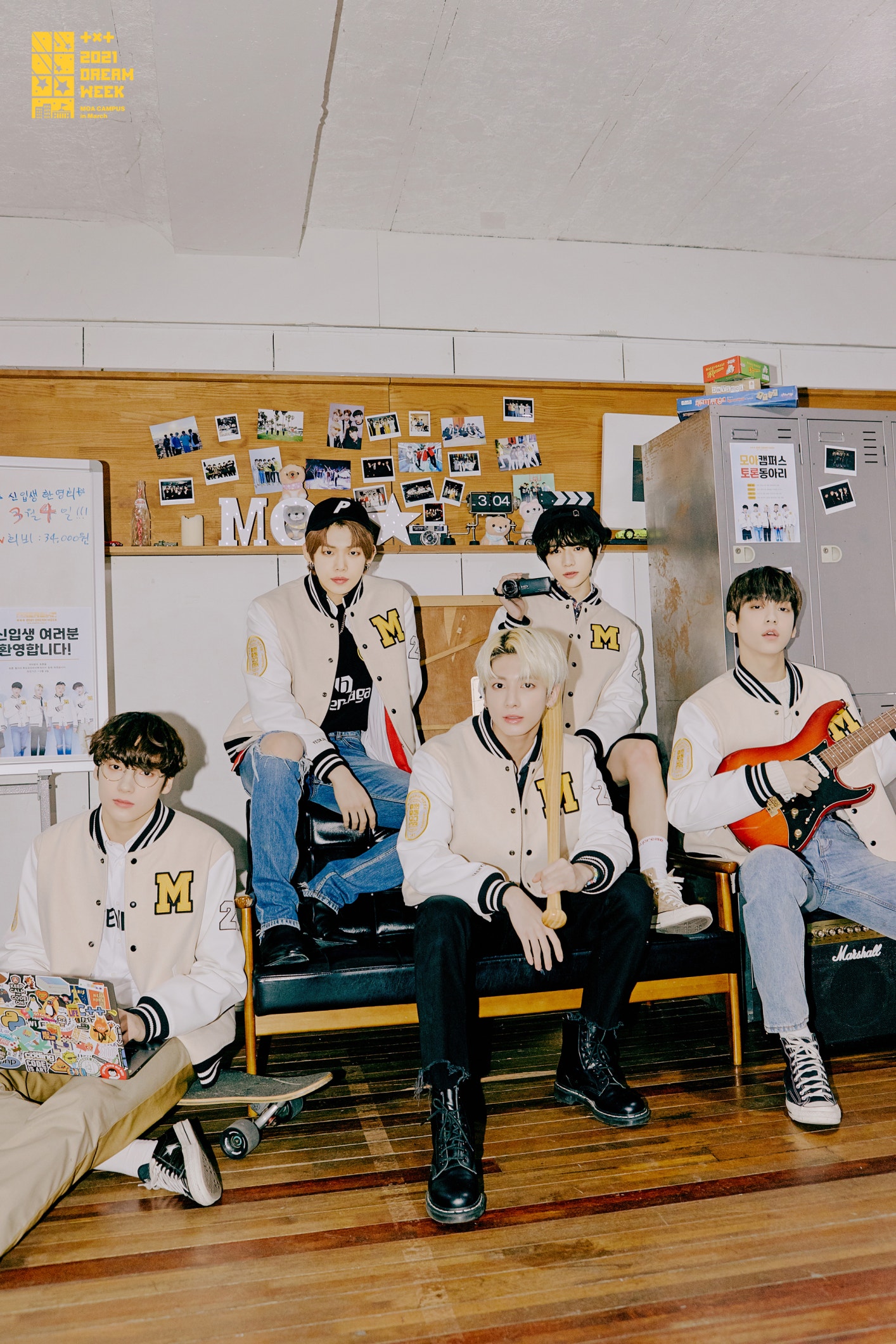 [2021 DREAM WEEK] TXT (투모로우바이투게더) 'DREAMGRAPHY'