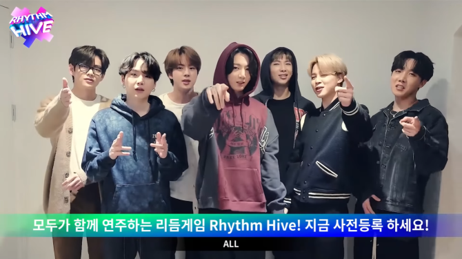 [Rhythm Hive] Tada! Message from BTS💌