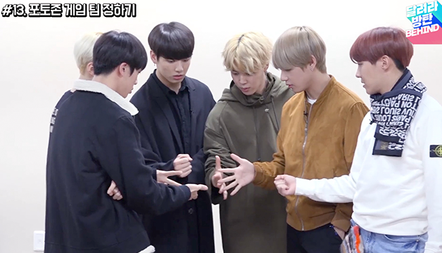 [Behind] Run BTS! - EP.33