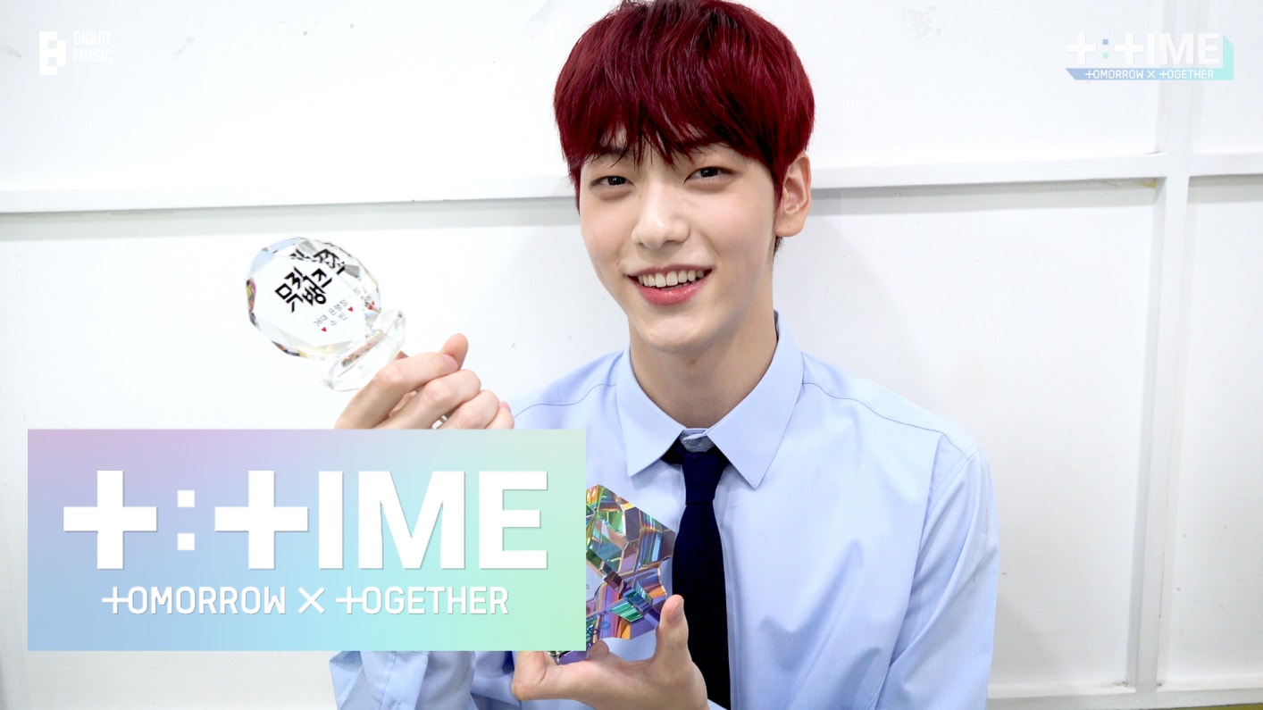 [T:TIME] SOOBIN's Last Day as Bank Manager - TXT (투모로우바이투게더)