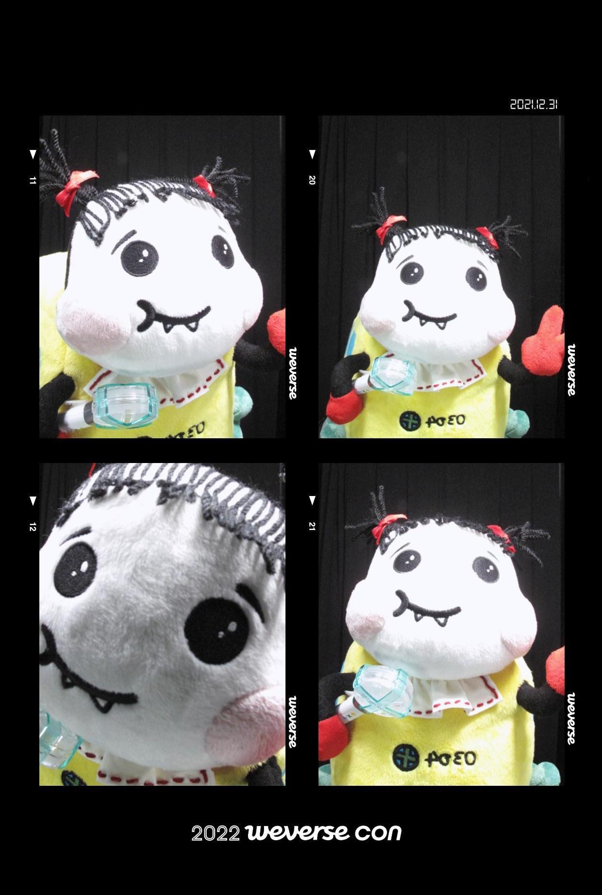 TOMORROW X TOGETHER Community Posts - MO-Hi! Ppulverse is here! 🚌 ...