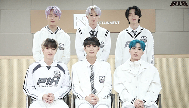 P1H : A New World Begins - MESSAGE FROM P1HARMONY