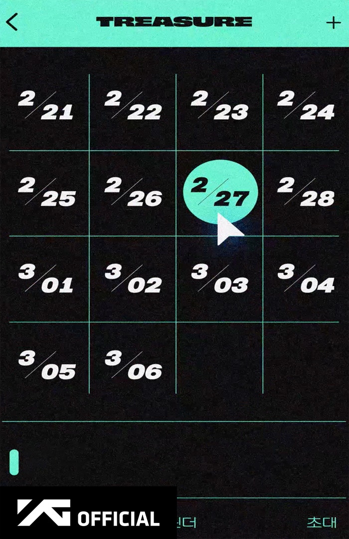 TREASURE Calendar From.아사히