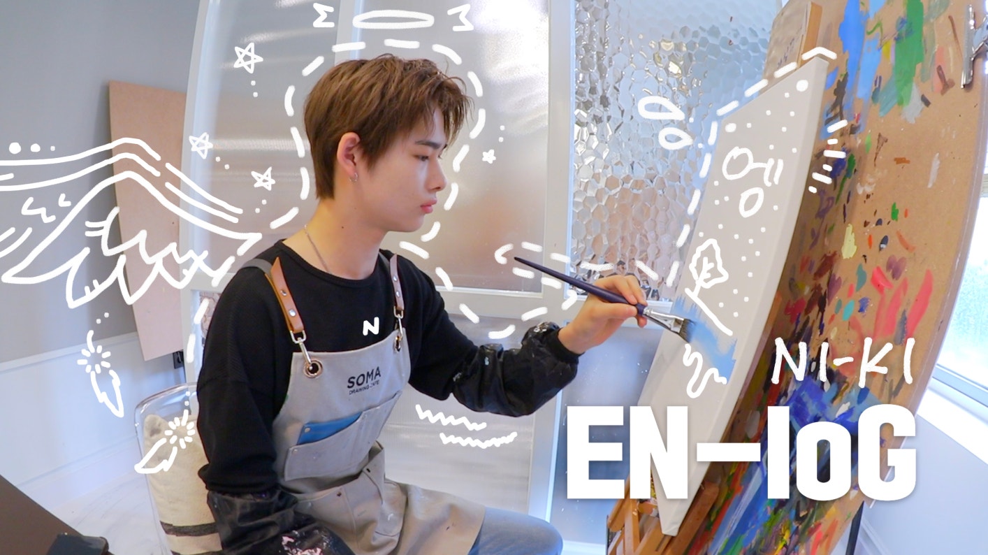 EN loG NI KI DAY ENHYPEN en-log-ni-ki-day-enhypen