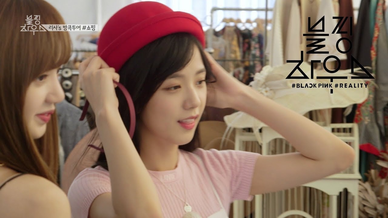 BLACKPINK - ‘블핑하우스 (BLACKPINK HOUSE)’ EP.3-5