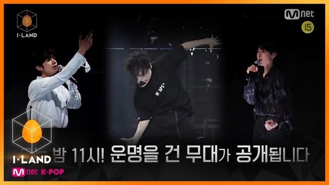 [EP.4/Prerelease #3] Today 11PM(KST)! Destiny-changing ‘I-LAND vs ...