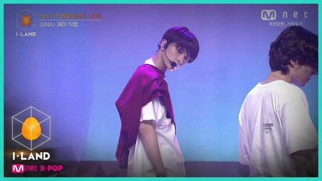 [Fancam] I-CONTACT l JAY ♬DNA @Part.2 1st Test: BTS