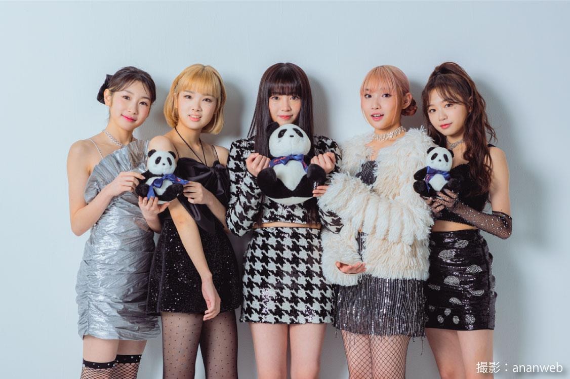 PRIKIL Community Posts - ananwebにPRIKILのインタビュー＆撮り下ろし写真が掲載されました!! PRIKIL's interview and new ...