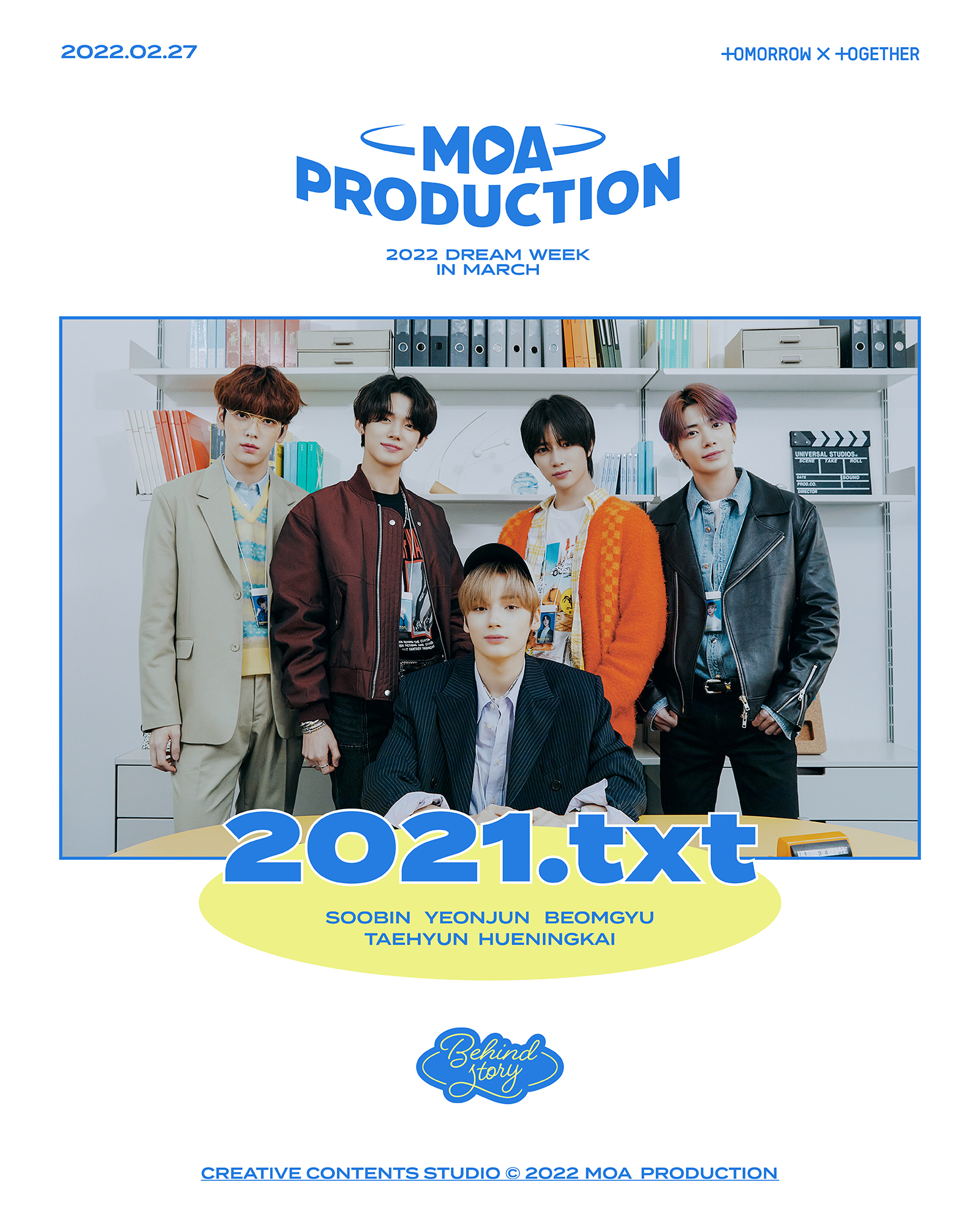 [2022 DREAM WEEK] TXT (투모로우바이투게더) '2021.txt'