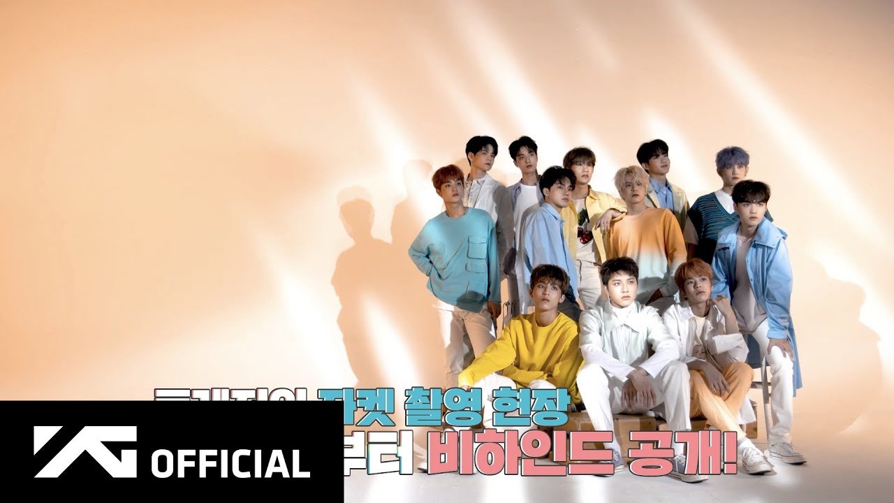 TREASURE - ‘THE FIRST STEP : CHAPTER ONE’ JACKET MAKING FILM (WHITE ver.)