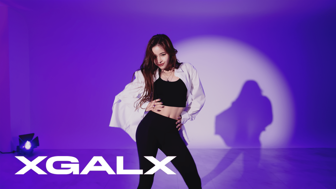 XG - Dance Performance (#HARVEY)