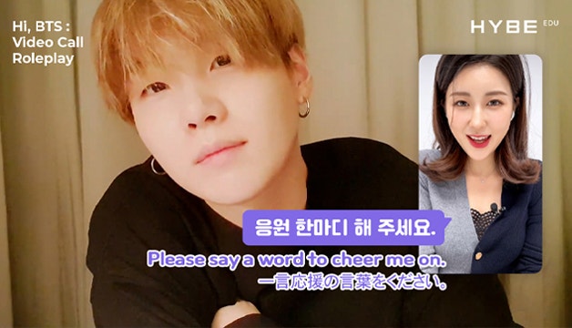 What did SUGA say to the person not wanting to go to work? A heart-to ...