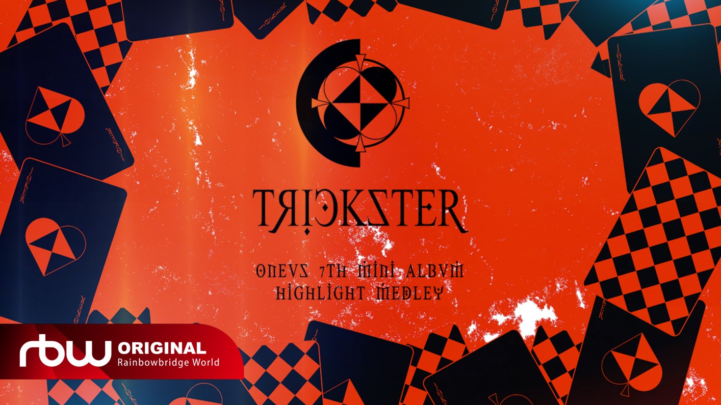 ONEUS(원어스) 'TRICKSTER' Highlight Medley