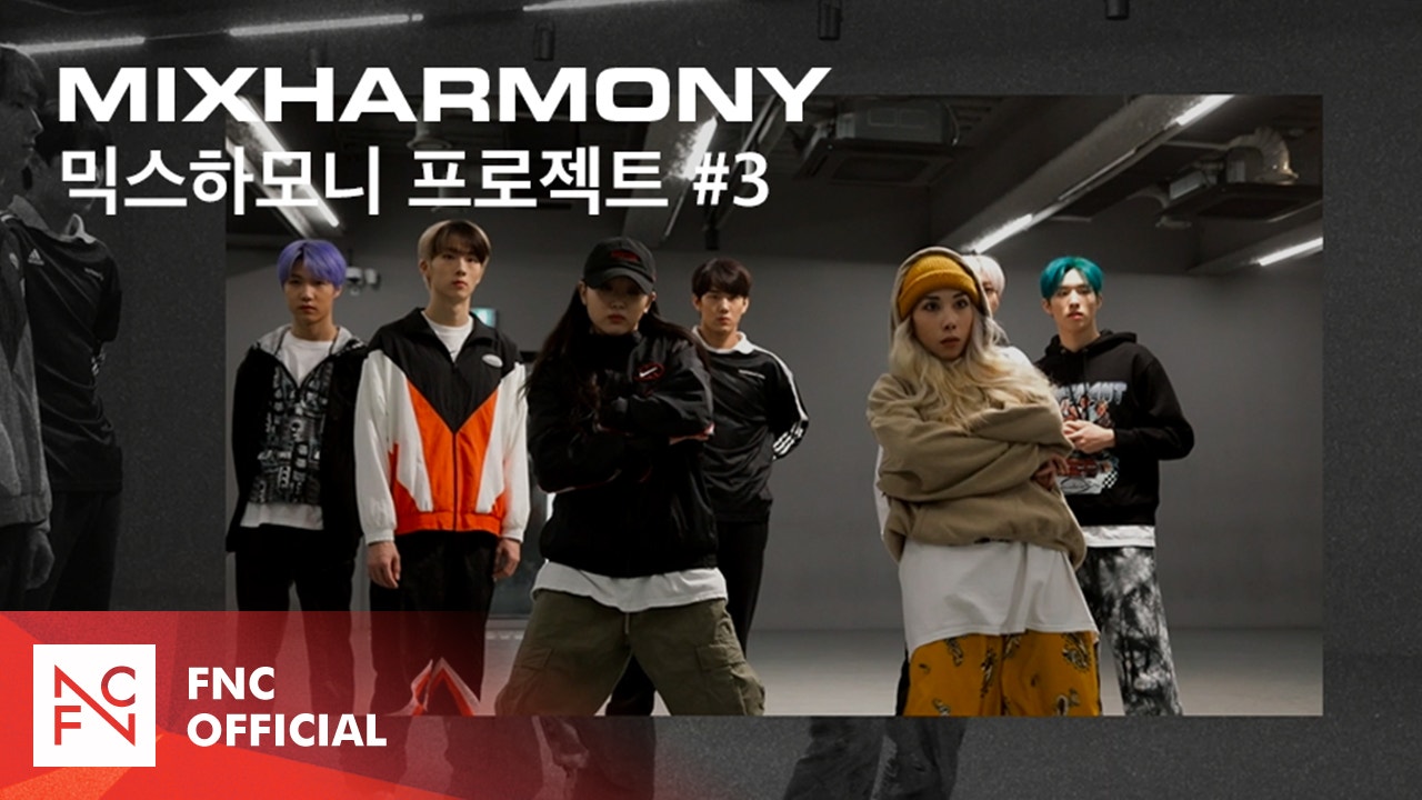 [MIX HARMONY] P1Harmony (피원하모니) + DAZED + 1MILLION