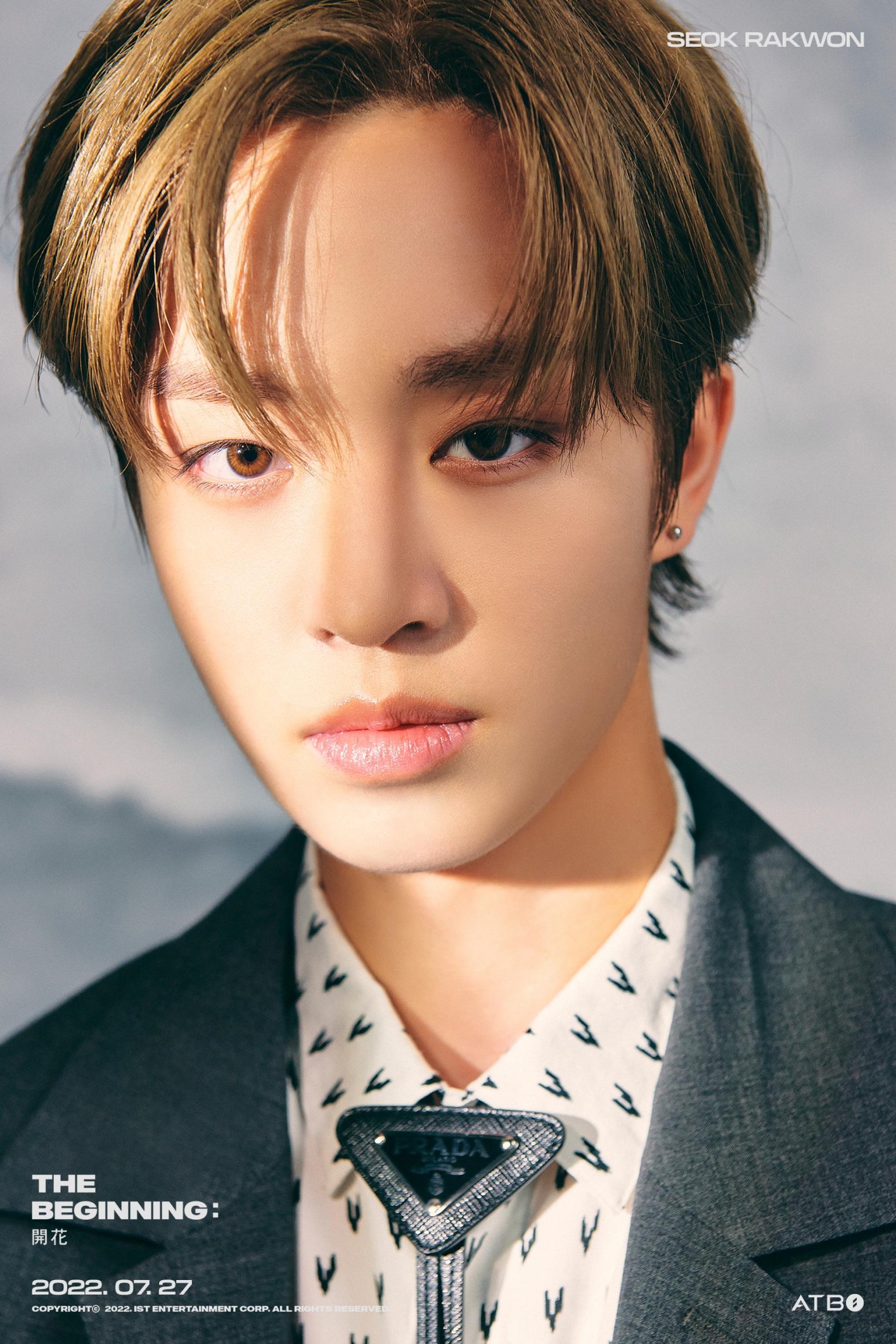 ATBO DEBUT ALBUM CONCEPT PHOTO #1 SEOK RAKWON