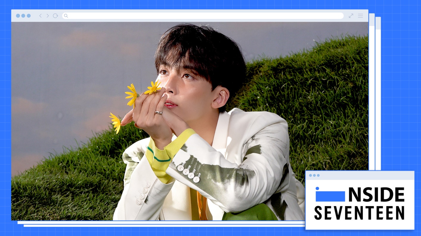 [INSIDE SEVENTEEN] 'SECTOR 17' Official Photo Shoot Sketch