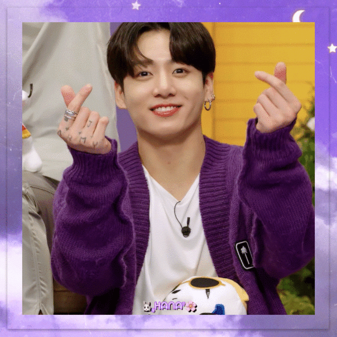 Bts Community Posts 💜🐰 0901 정국 Jungkook 💜🐰 昨日は、グク🐰のｾﾝｲﾙ広告巡り… 𝗛𝗬𝗕𝗘