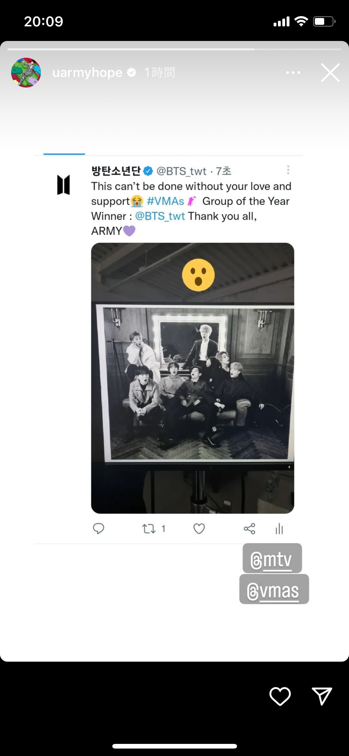 BTS Community Posts - Congratulation BTS🥳🎉 こんな良いグループを泣かしちゃダメ🙅🏻‍♀️ HYBEさん、お願いしますよ🙏🏻 みんなの笑顔を守って下さい🫶🏻