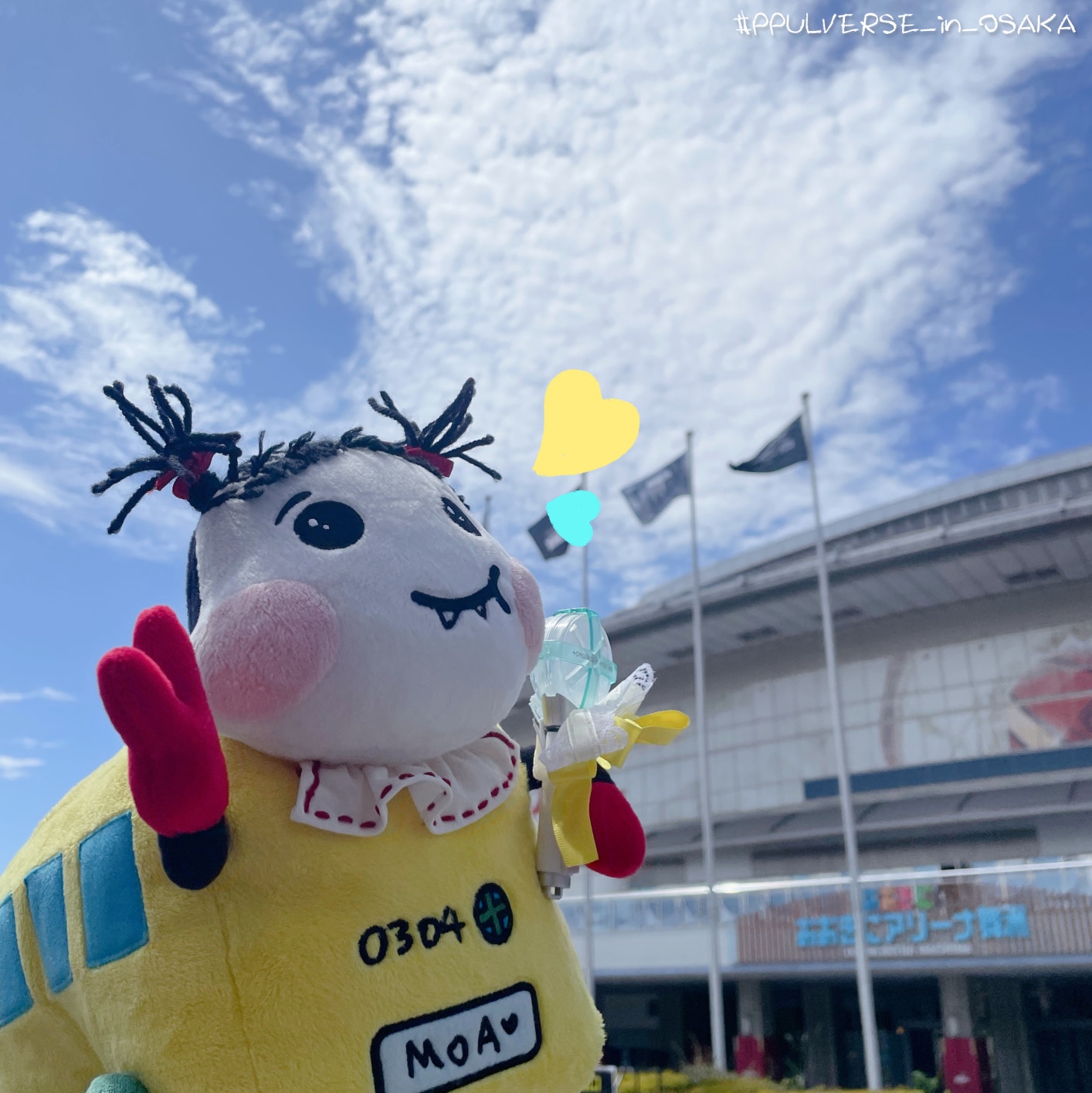 TOMORROW X TOGETHER Community Posts - MO-hi!🖐 It's PPULVERSE!🚌 Radio ...