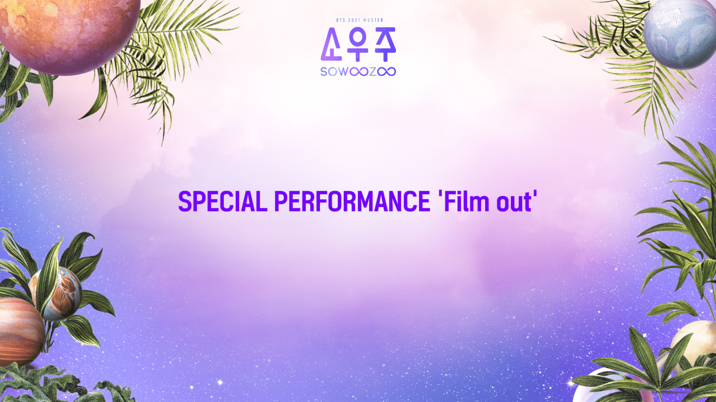 SPECIAL PERFORMANCE 'Film out'