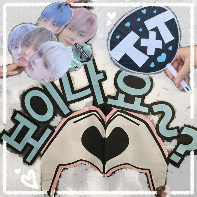 TOMORROW X TOGETHER Community Posts - MO-hi!🖐 PPULVERSE is here! 🚌 Let ...