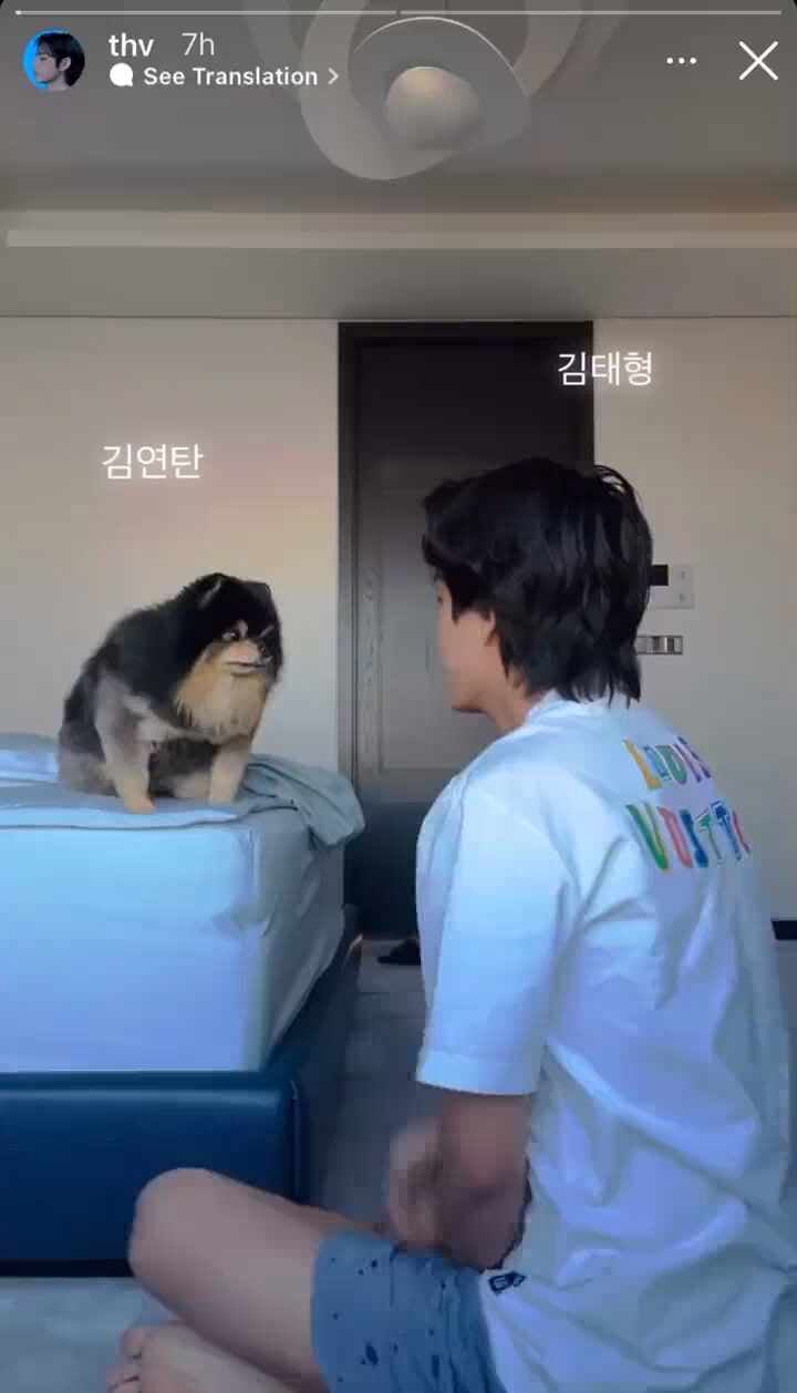 Happy tannie day! 🤍