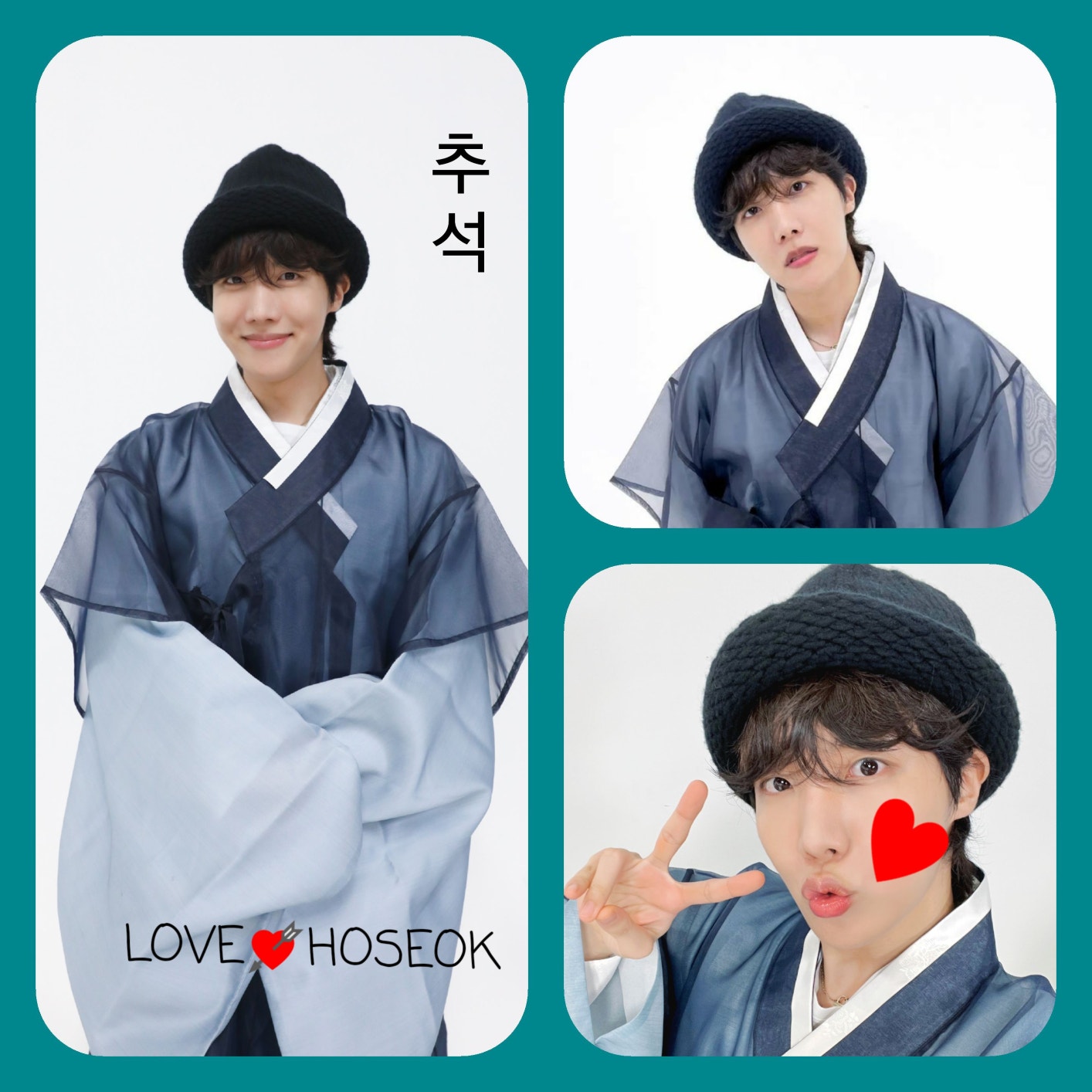 BTS 커뮤니티 포스트 - 🐿🐿🄷🄾🄿🄴 🅃🄸🄼🄴🐿🐿𓈒 YOU'RE MY Prince👑💜JHOPE•*¨*💛 호비～🥰👋 秋夕は 月を ...