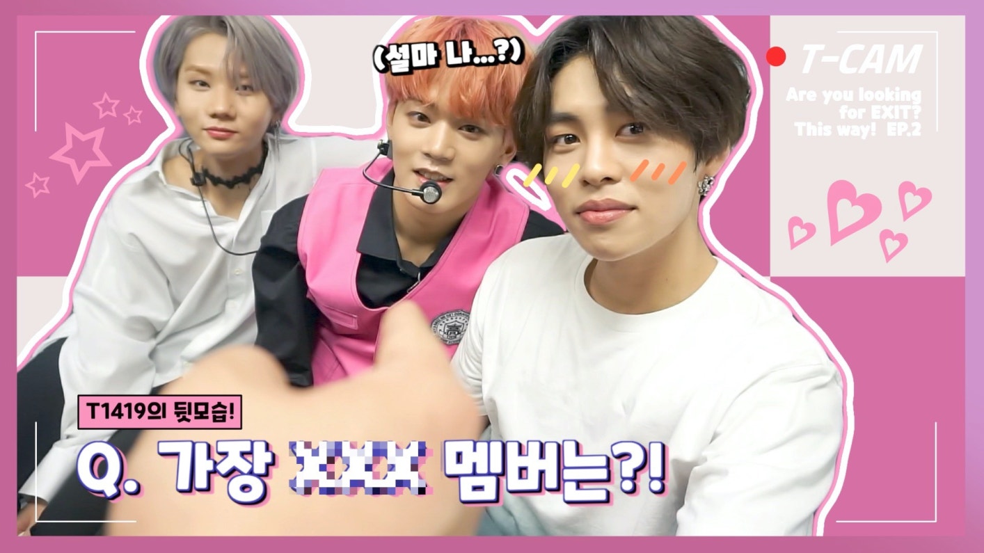 [T-CAM] 출구는 여긴데 출구가 업찌[Are you looking for EXIT? This way! EP.2]