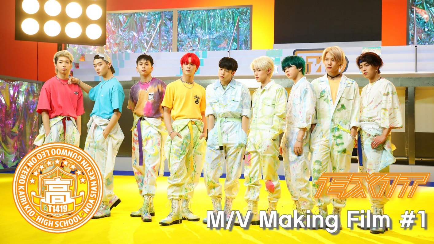 T1419 "EXIT" M/V Making Film #1