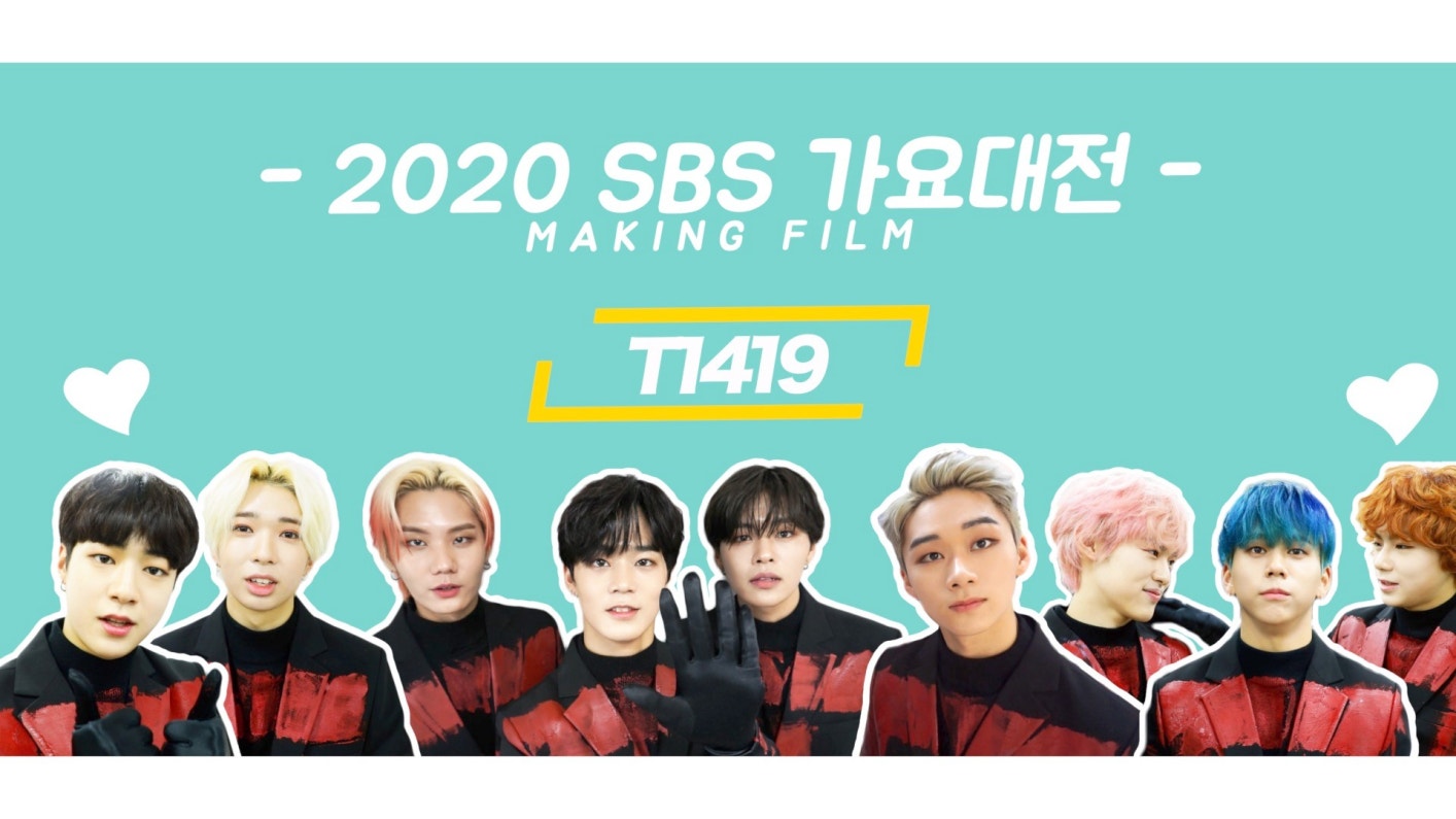 T1419 - '2020 SBS 가요대전 Making Film'
