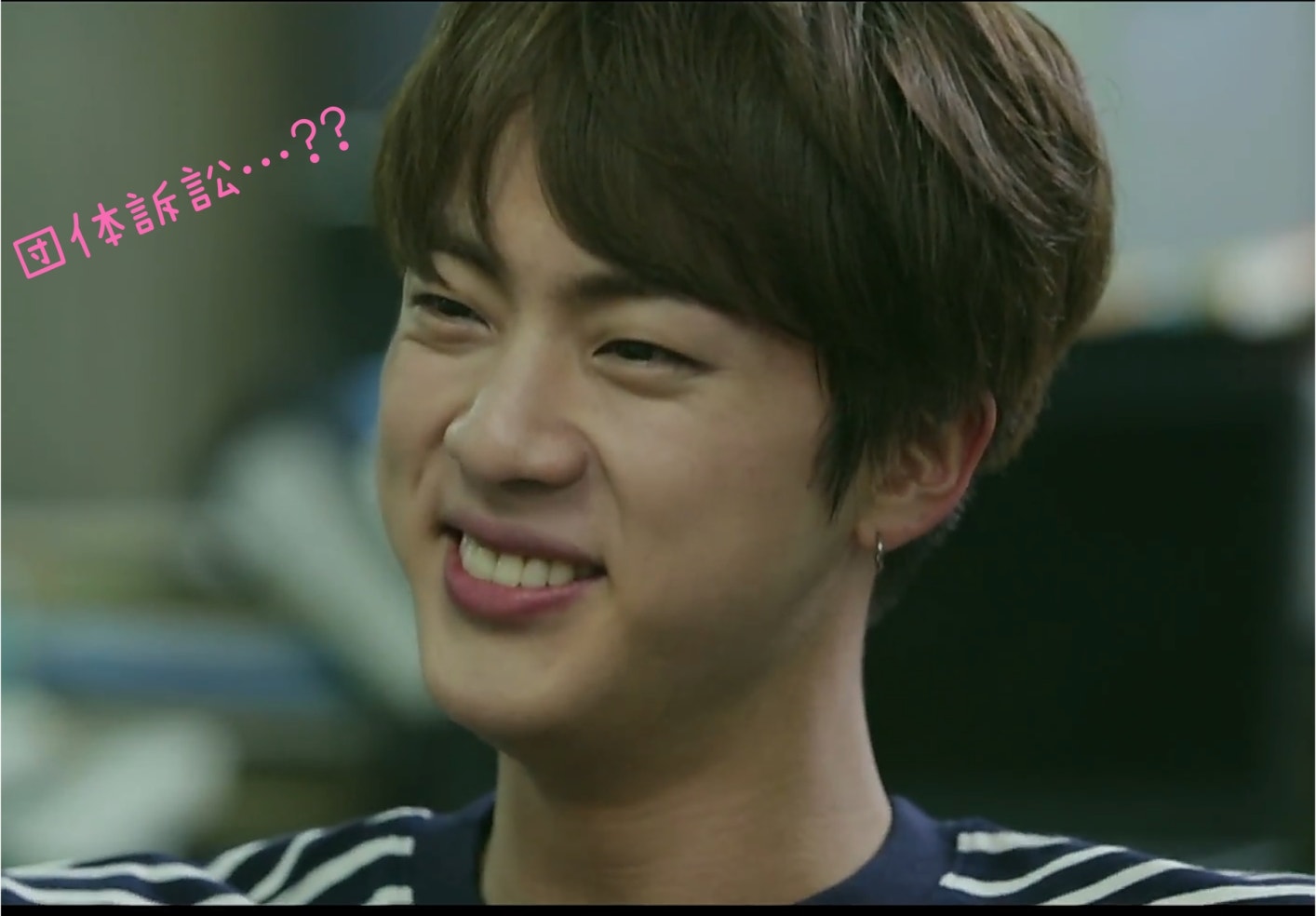 BTS 커뮤니티 포스트 - ･*:.｡ 𝙹𝙸𝙽 𝚃𝙸𝙼𝙴 ﾟ･*:.｡ *:ﾟ･🤍🦙 私は愛しの青パジャマのあなたに甘々です𓂃 𓈒𓏸𑁍 面白さが分かりにくいおやじギャグにもわざとらしくない ...