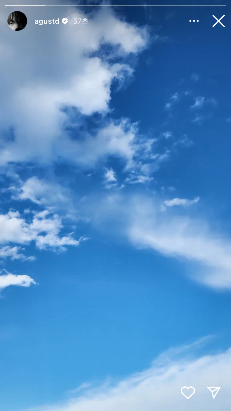Bts Community Posts 윤기 보910다