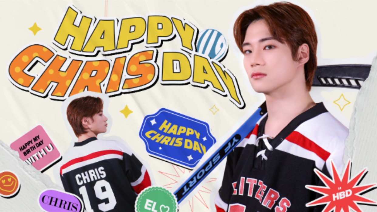 🎉HBD TO CHRIS🎉 #HAPPYCHRISDAY