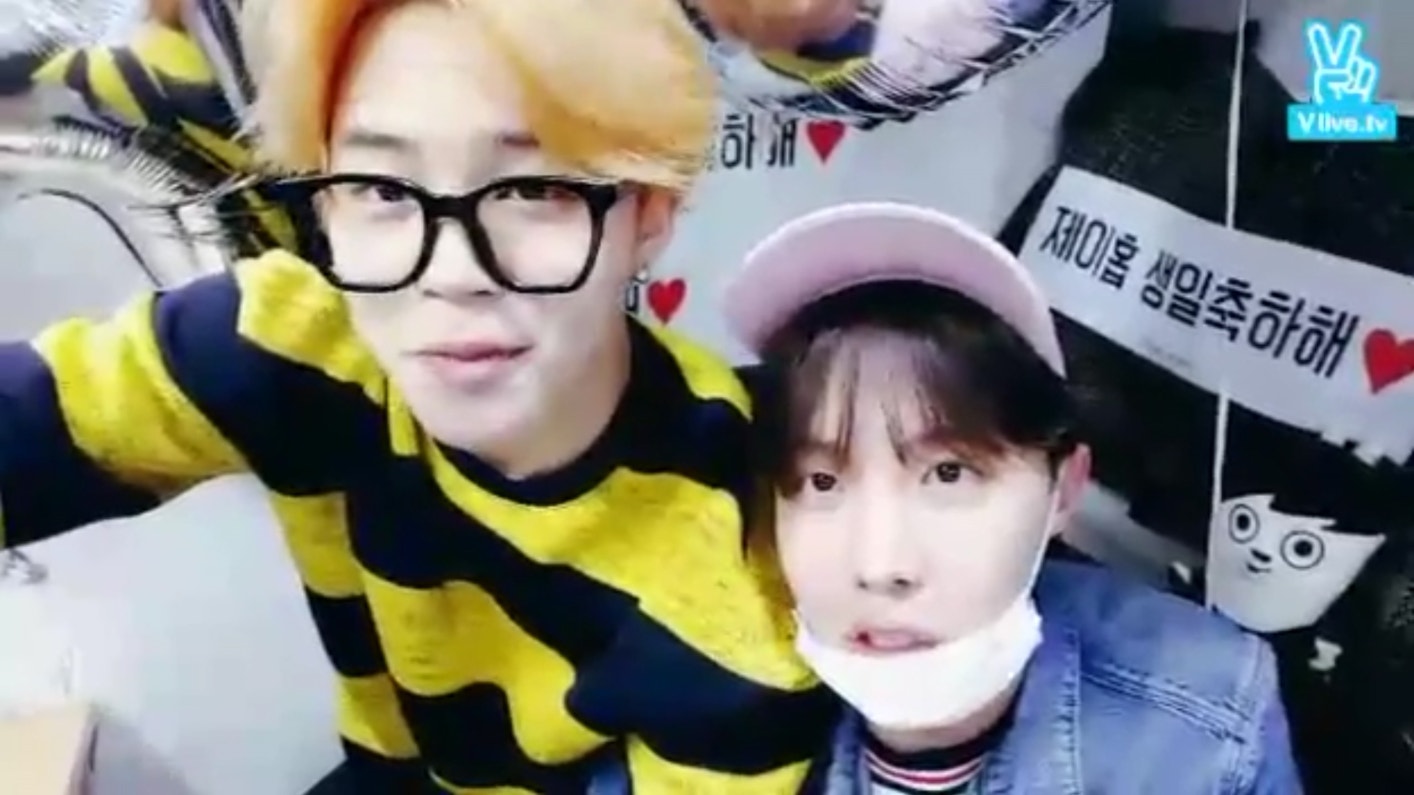BTS 호비랑 놀자 ♡ 2