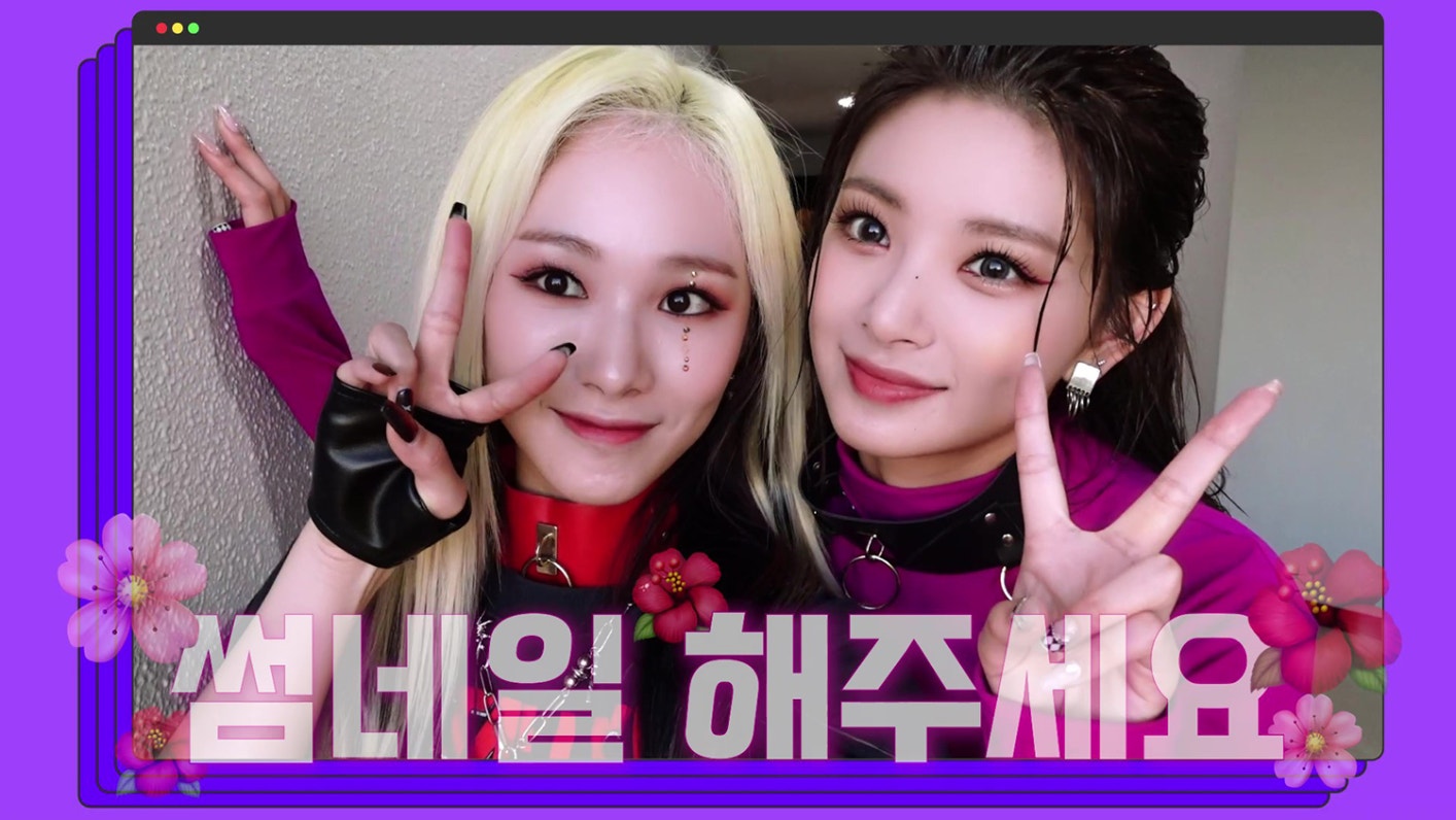 EVERGLOW's PICK EP. 02