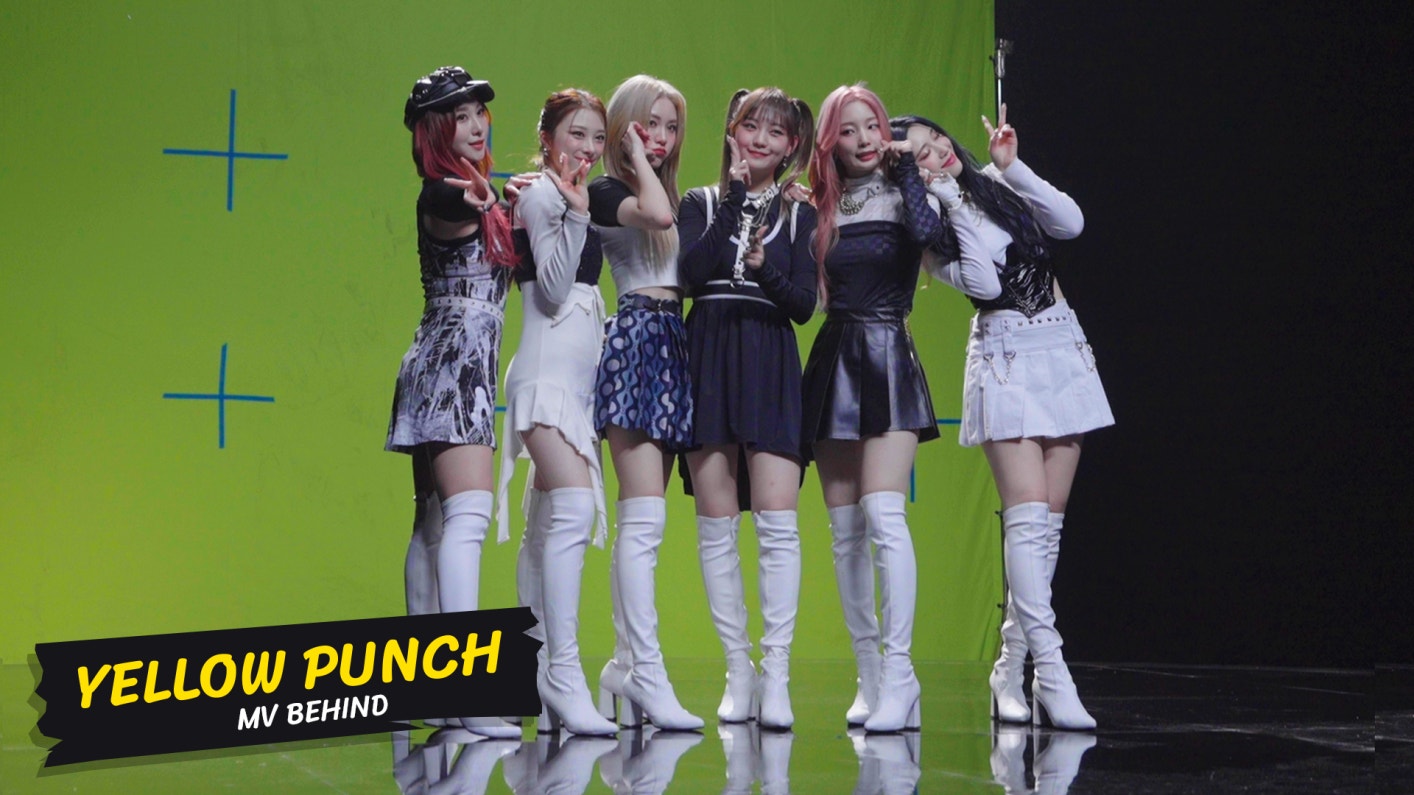 [MV Behind] 로켓펀치(Rocket Punch) 4th Mini Album 'YELLOW PUNCH'