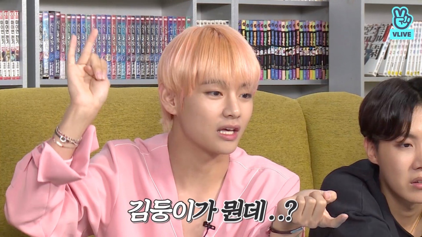 Run BTS! 2019 - EP.66