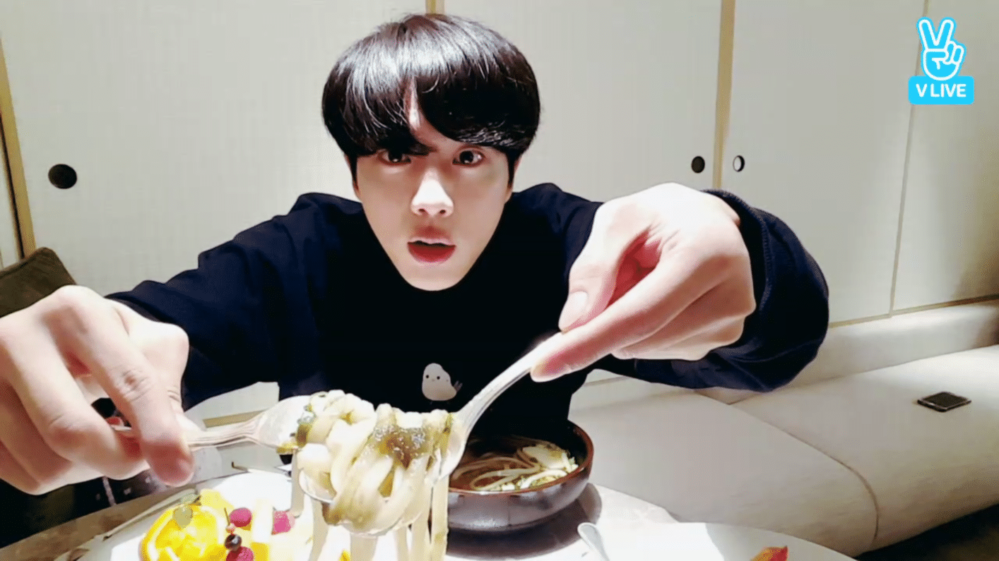 EAT Jin!🍴