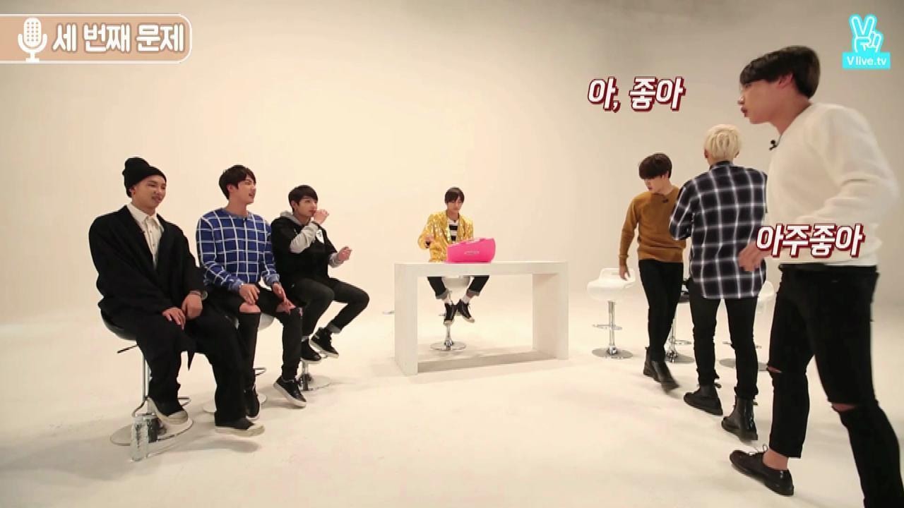 BTS GAYO - track 8