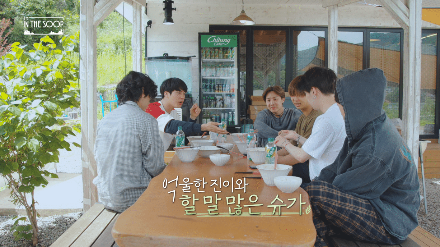 [Behind] IN THE SOOP BTS ver. EP.7 BTS Cooking Challenge: Behind-the-scenes