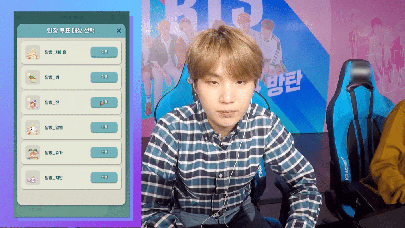 [Behind] Run BTS! - EP.107