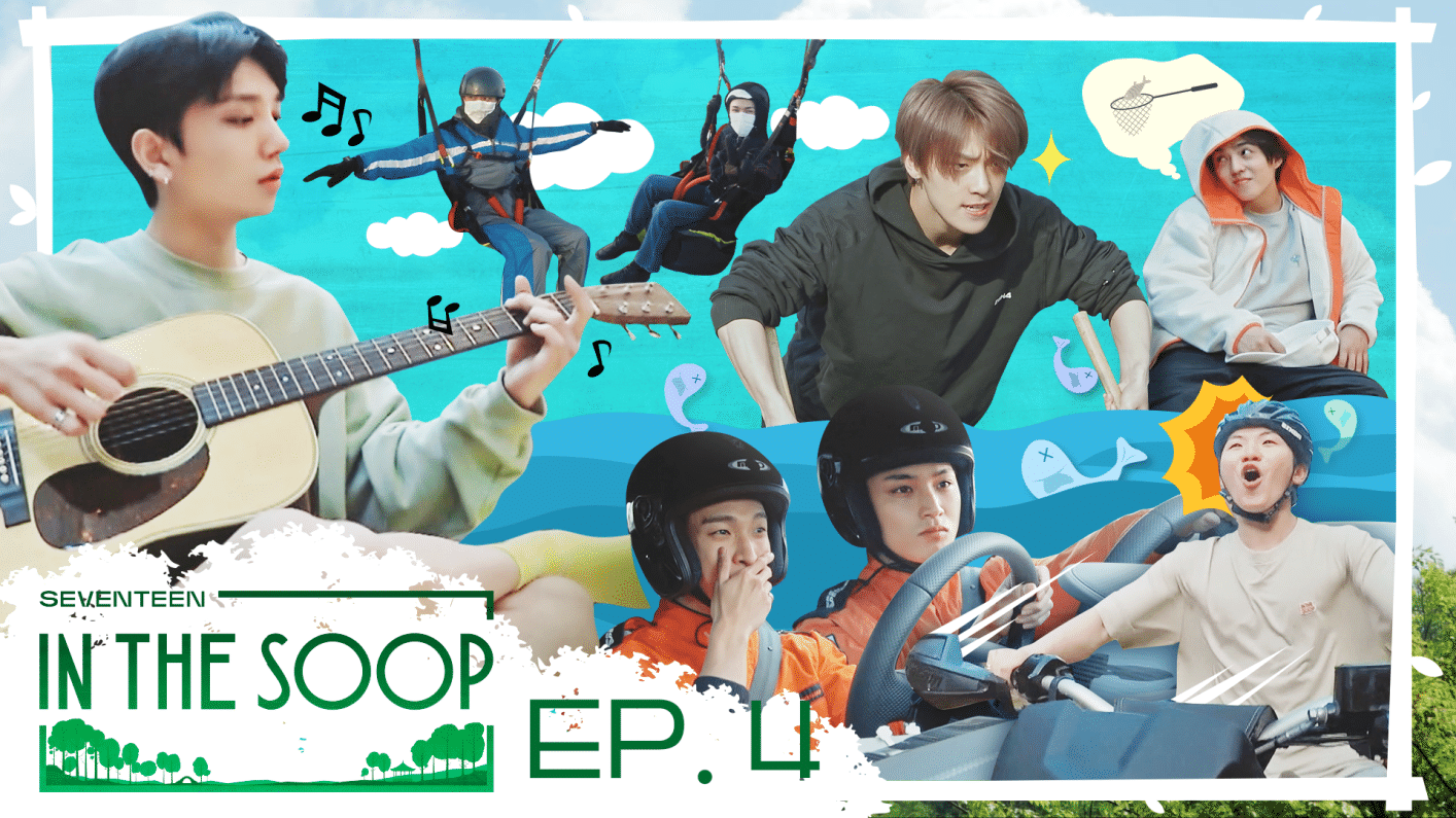 IN THE SOOP SEVENTEEN ver. EP4. SOOPKET LIST